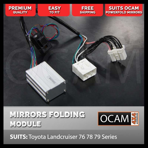 OCAM CLEARANCE